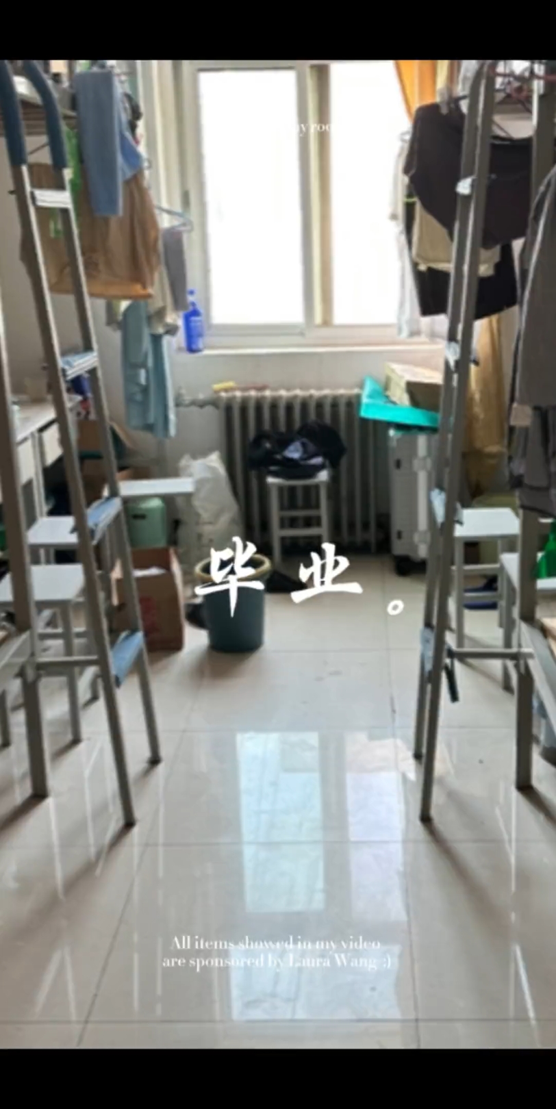 用iPhone把宿舍扫描成3D留在手机中。