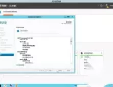 Windows Server 2012如何安装应用服务器的角色