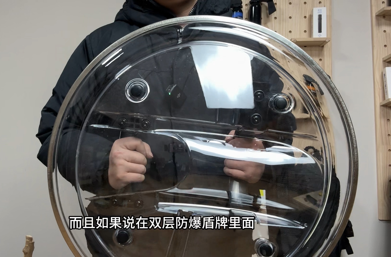 关于双层防暴盾牌内侧为什么没有缓冲海绵泡沫?