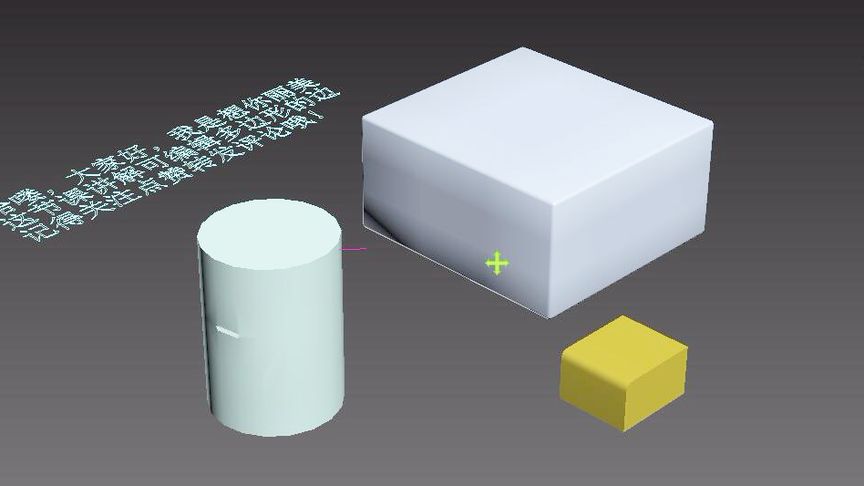 关于3dmax的可编辑多边形的边界你了解多少?一次性说清楚!