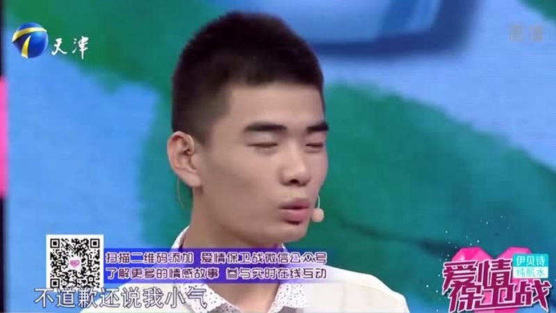 22岁女孩训练排球,这种行为遭到男友指责,男友:不如帮我洗衣服