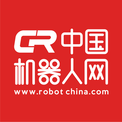 中国机器人网 