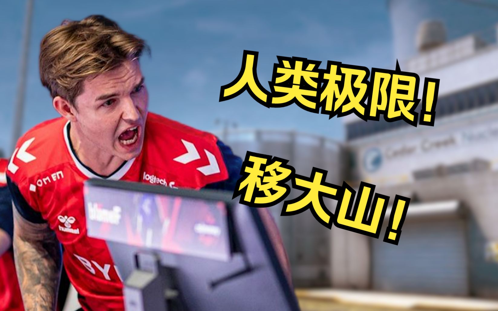 [GTA:GO]:正常人类的极限!device清晰头脑+过硬枪法拿下1v3残局。