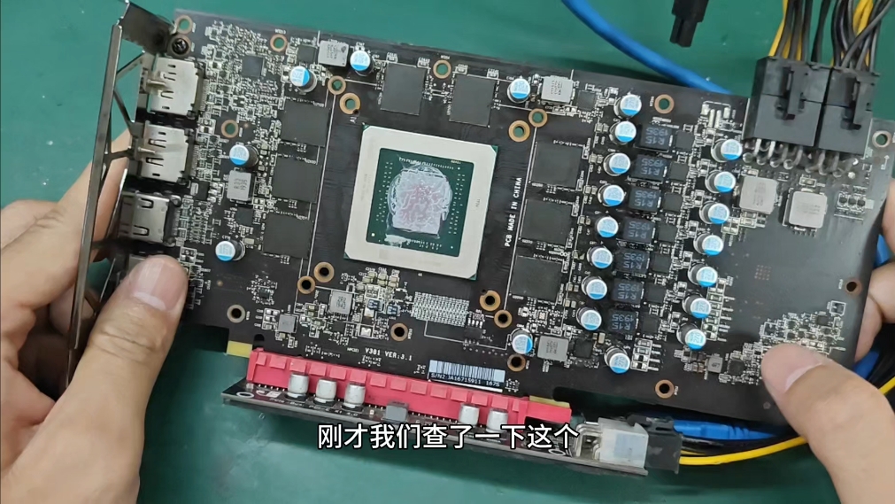 ...怕是核心挂,也要检测了才知道能不能修。#RX5700 #电脑显卡 #显卡...