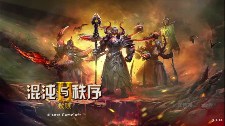 三款类似[魔兽世界]的大型联网MMORPG手游推荐