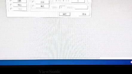 分享一个关于组态王连接200smart数字显示小数点后全为0与整数前有...