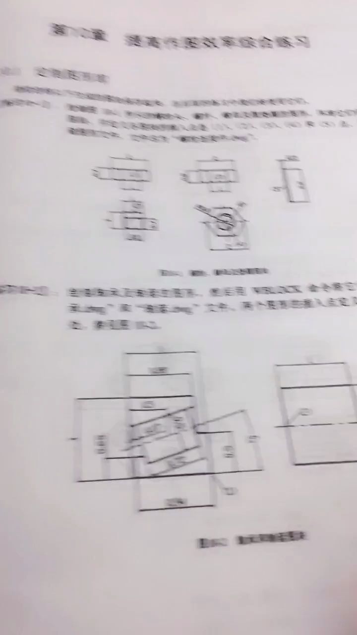 CAD教程 solidworks机械零件三维,非常难得的机会,一步一步教学软件...
