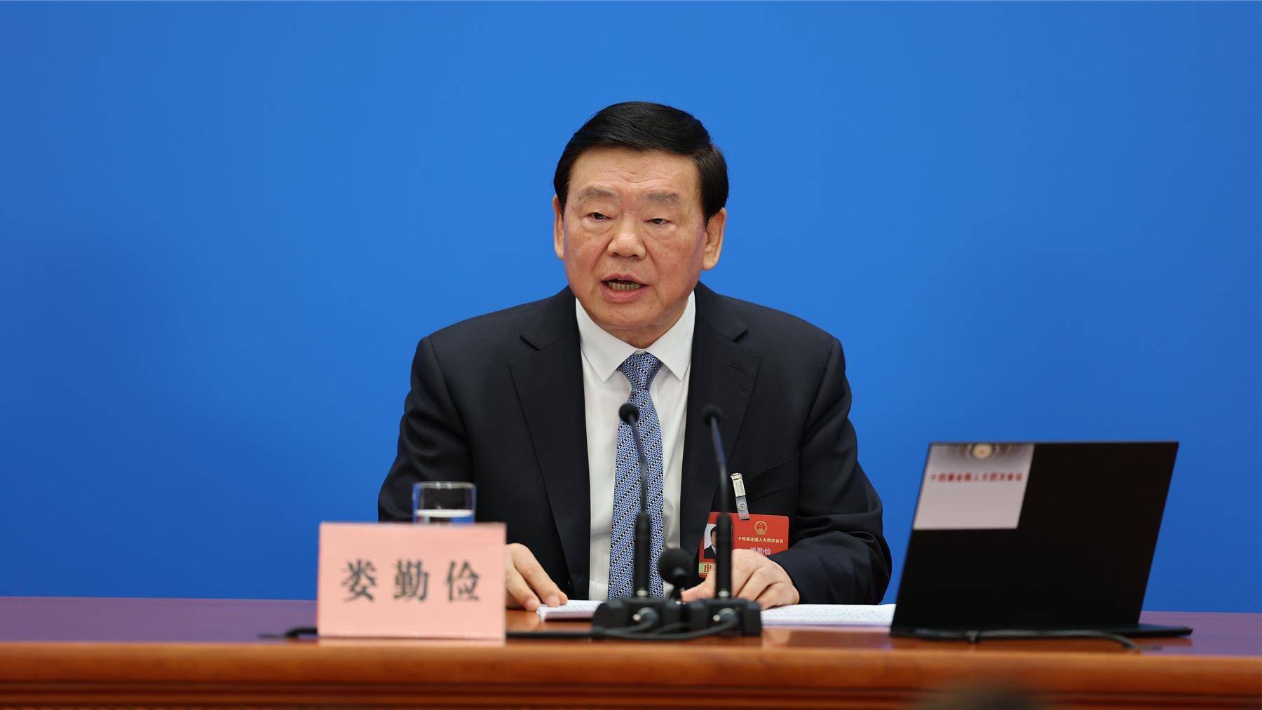 中国人民决不允许任何外部势力干涉中国内政 坚决维护国家主权、...