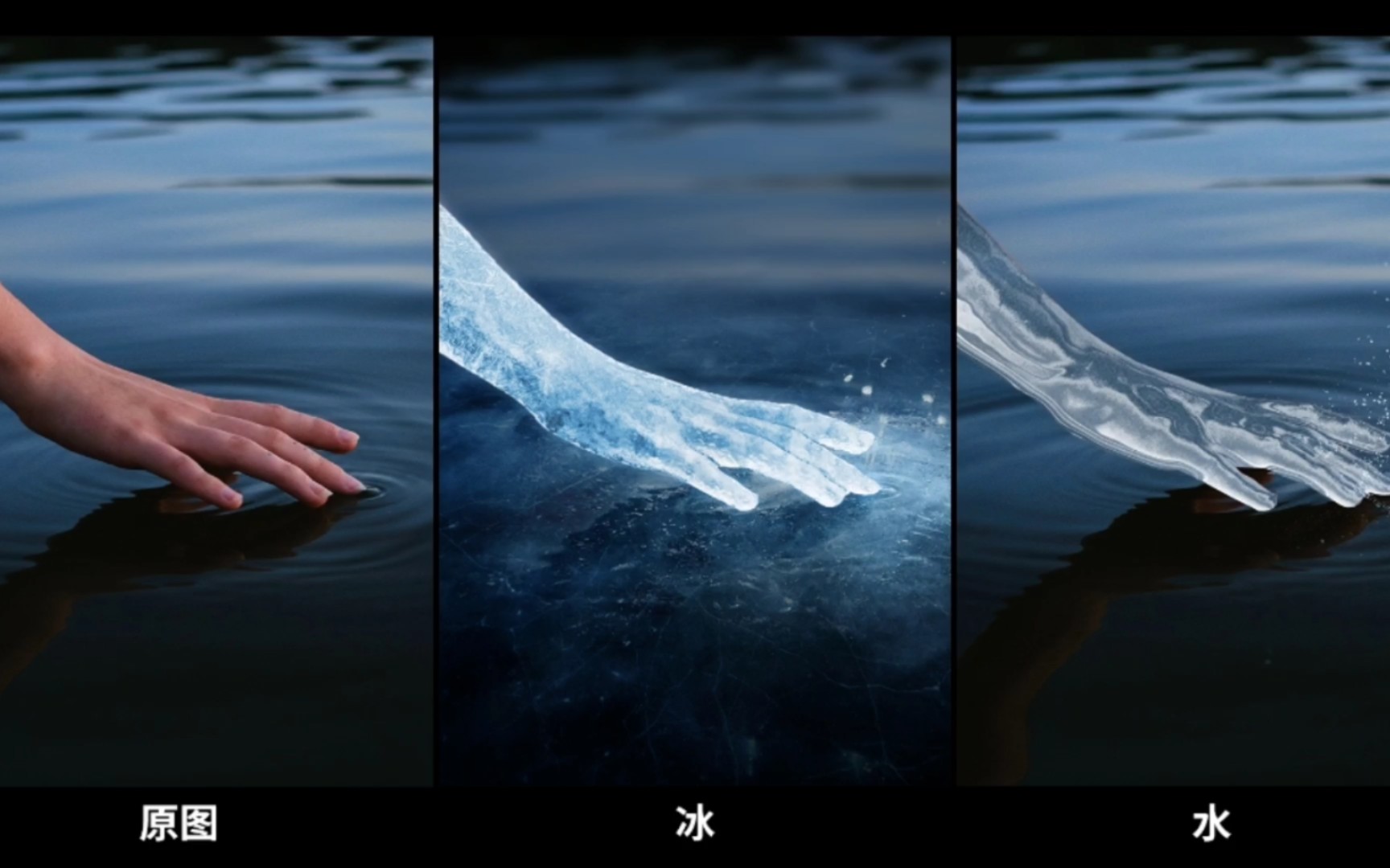 ps实用小技巧06-透明效果