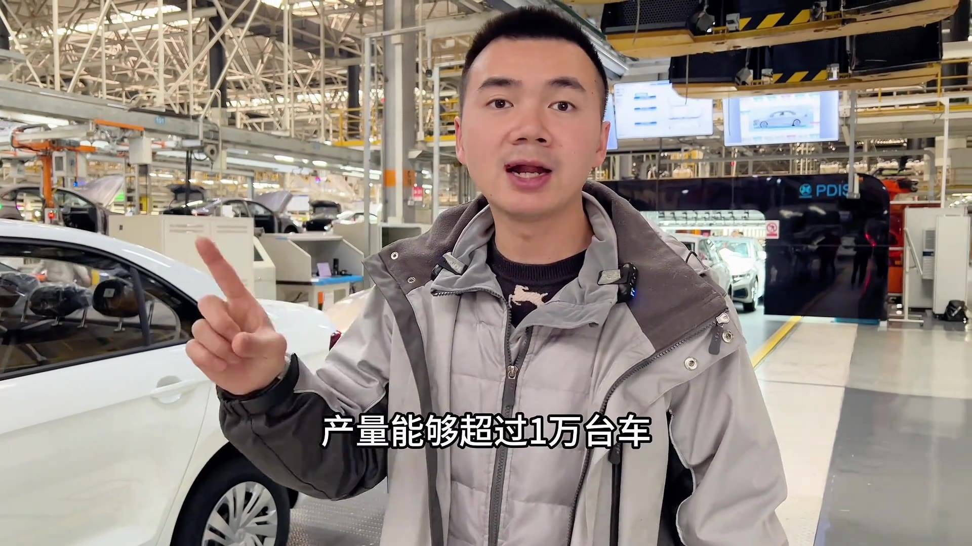 一汽大众国内汽车行业的超级工厂!