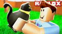 小格解说 Roblox 收养模拟器:最新宠物系统!收养可爱宠物狗?