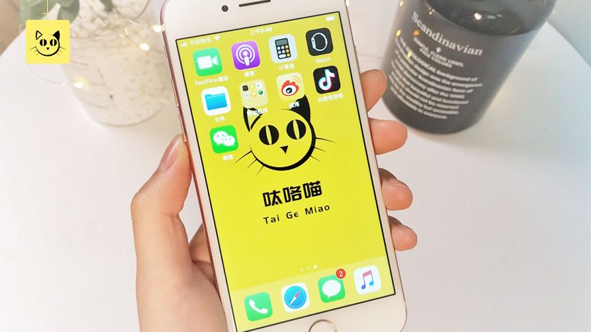 微信朋友圈如何发5分钟视频?