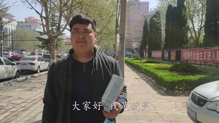 小伙一月几百元电费,拿电表去电力局校表,结果让小伙很无奈!