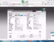 --占领无线--UBNT网桥基本设置-超详细