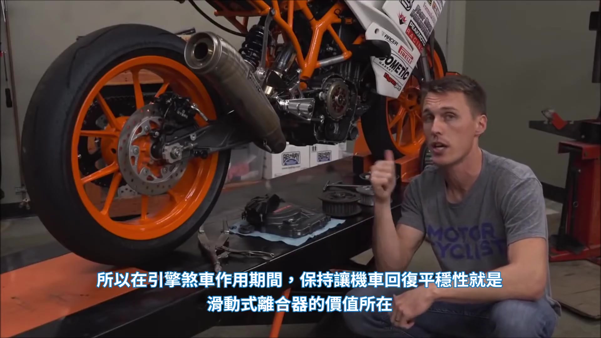 滑动离合器的有点为什么这么多人要改