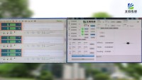 北微传感动态倾角传感器BWD-VG200精度标定