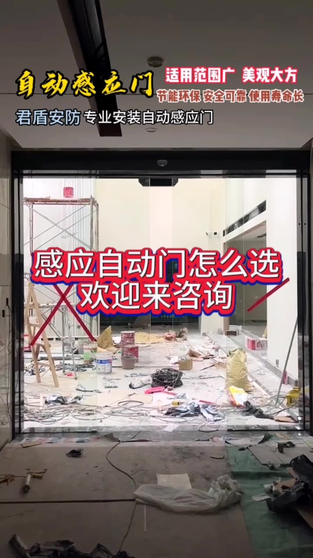 佛山小区人脸识别门禁系统厂家带你了解怎么样,带你看看如何;为你...