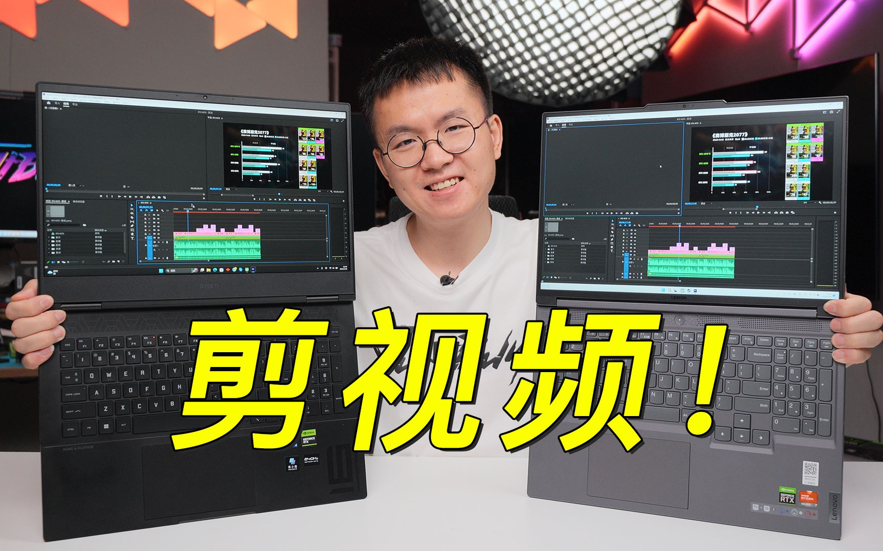 除了苹果还能买啥?内容创作笔记本的配置应该怎么选