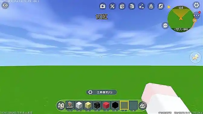 迷你世界:口红和森系养殖场的建造教程!