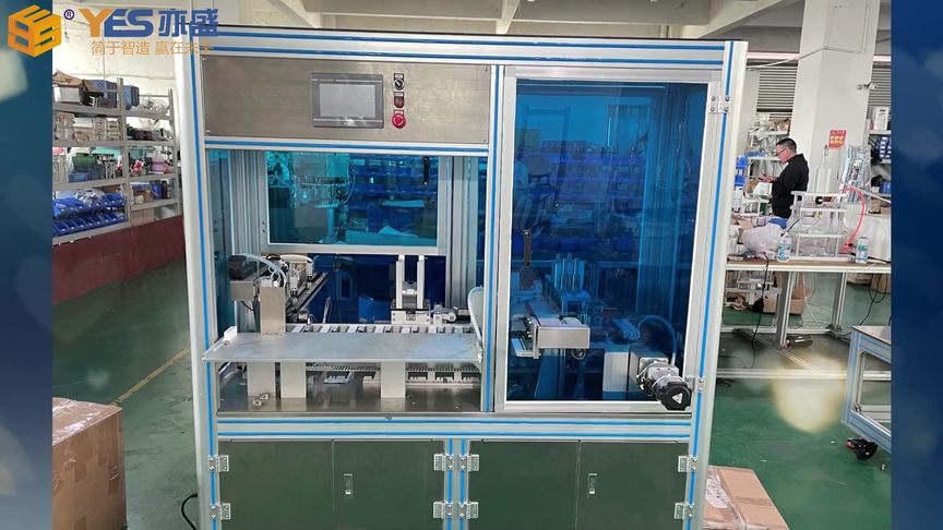 #抢现货模式开启 抗原配套设备-测试卡封袋机,现机,现机