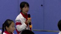 [配套课件教案]部编版道德与法制三上《1学习伴我成长》安徽黄老师-...
