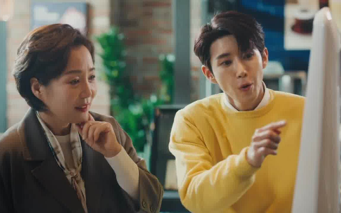 韩国公益广告·消除数字鸿沟(2021)中文字幕