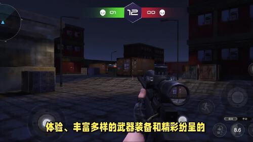 2025年射击类单机游戏推荐,让你尽情享受枪林弹雨的乐趣!