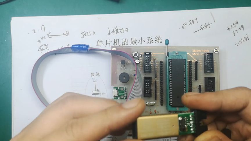 单片机0基础教程(六)单片机学习的硬件及软件的准备工作介绍