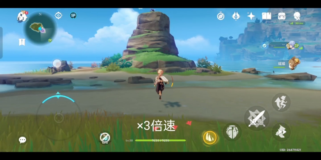 不做任务偷渡(3)——千门虚舟副本_哔哩哔哩bilibili_原神