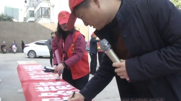 我县开展“发扬志愿服务精神,创建卫生文明横峰”主题活动