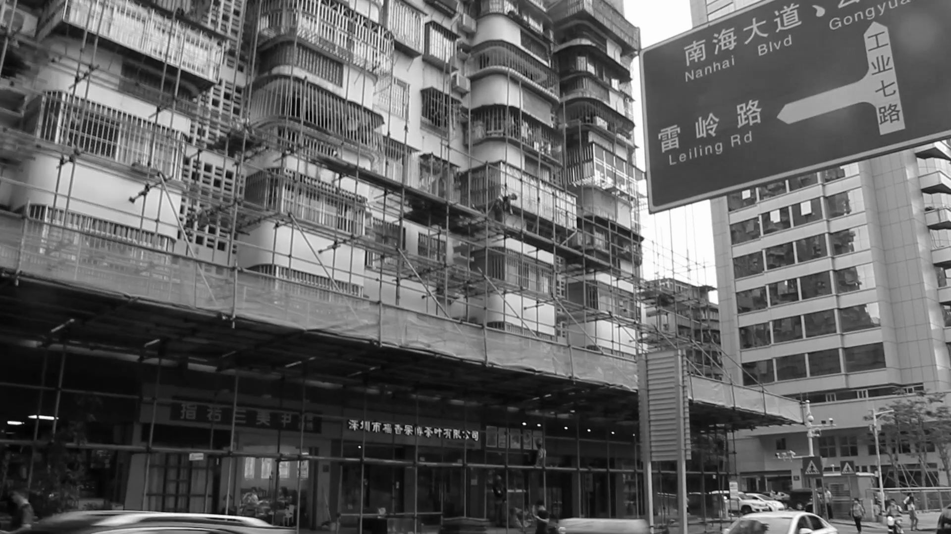 深圳2019-nCoV環境下的低風險生活