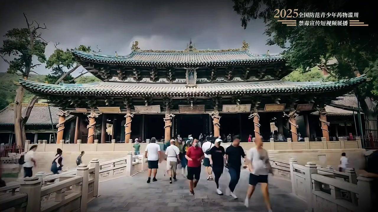 晋祠铁人历险记#禁毒#青少年安全教育来源:山西省禁毒办