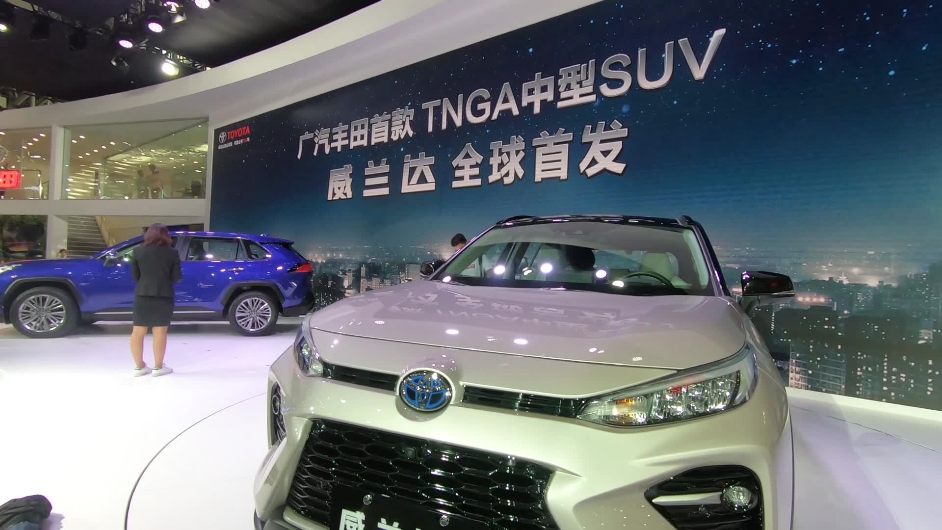 广州车展/广汽丰田首款TNGA中型SUV威兰达全球首发