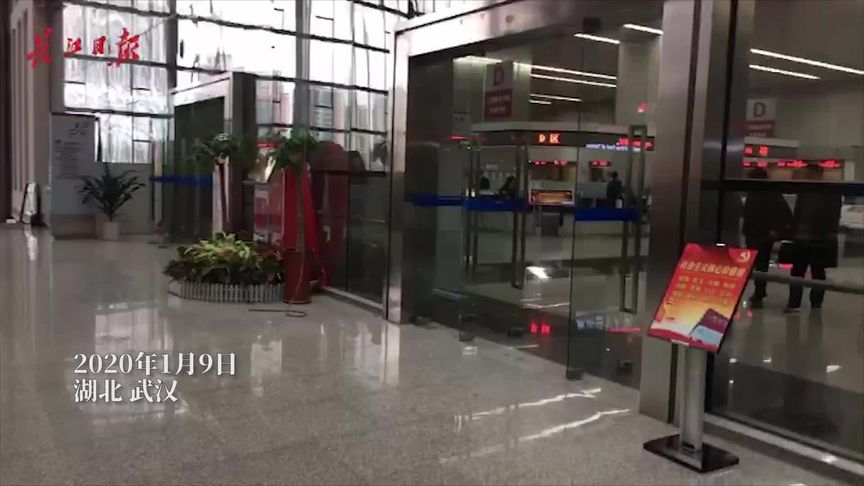 两项审批二合一了!武汉发出第一本《建设用地规划许可证》新证