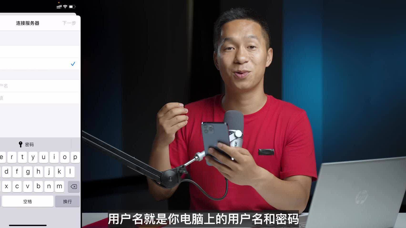 保姆级详解!苹果传数据到Windows电脑的五种方法!