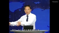 许盛华 培训应该这样做 企业管理培训视频教程课程讲座