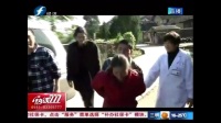 精神分裂症的症状