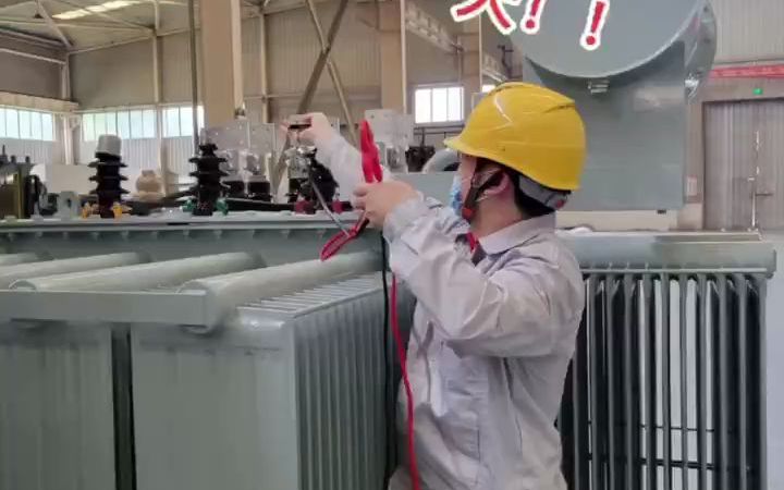 变压器做直流电阻测试就喜欢用佐航仪器,方便快捷不说,关键是数据...