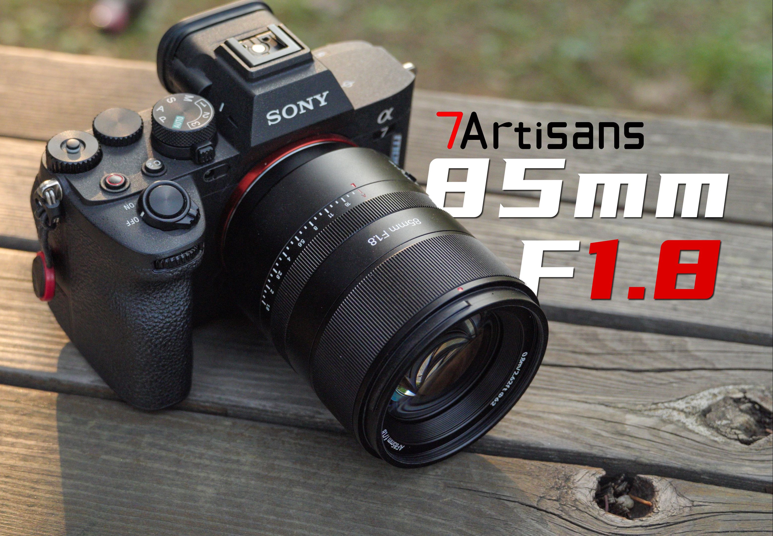 入门85mm怎么选?使用三个月,聊聊我的体验——七工匠85mmF1.8