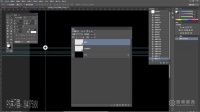 PS字体创意设计PS字体教程