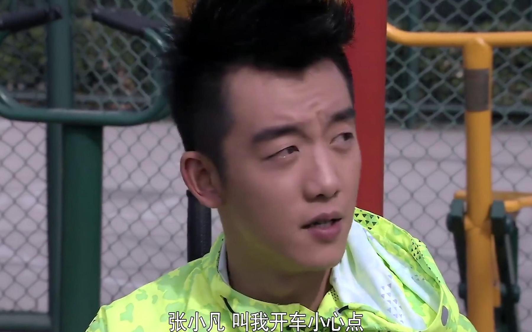 离婚:姑娘把自己交了出去,谁料富少得到手就不珍惜,结局惨了