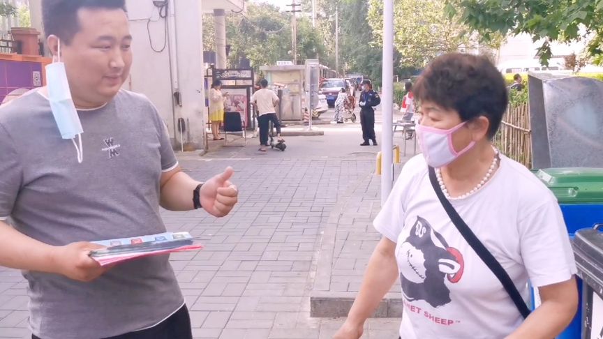 快来看看北京市荣丰社区垃圾分类宣传活动做的如何?