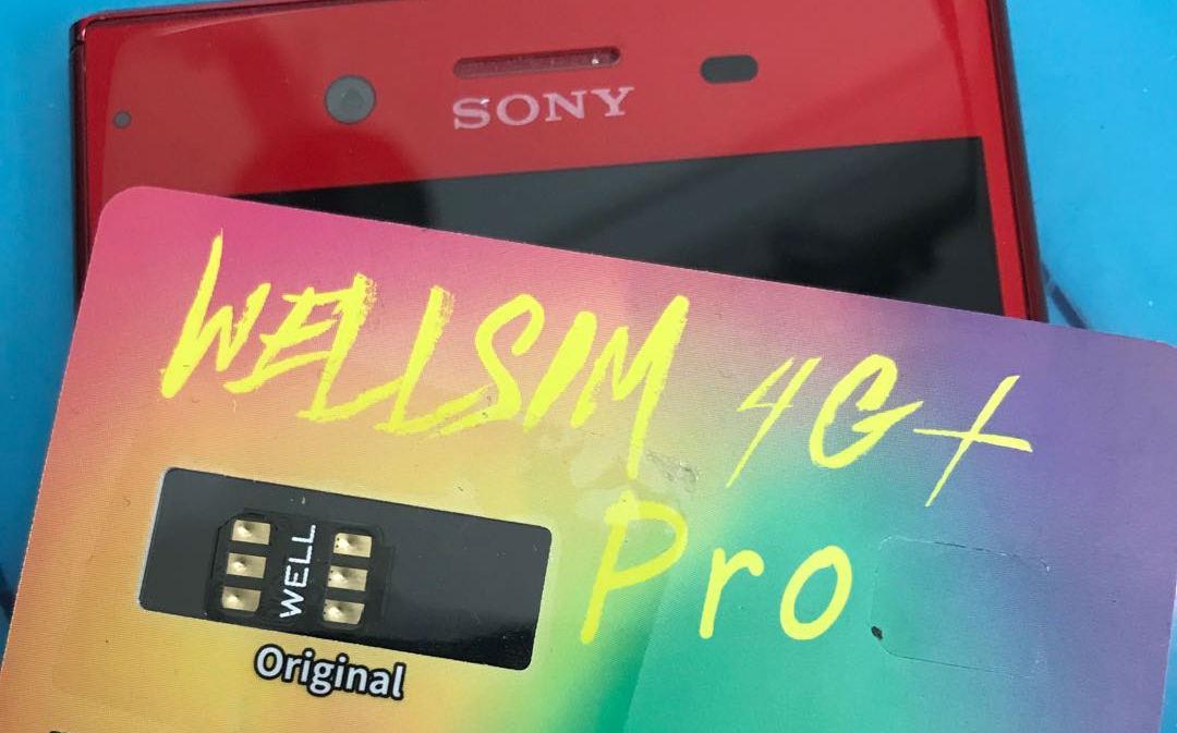 WELLSIM卡贴电信用户专享破解教程