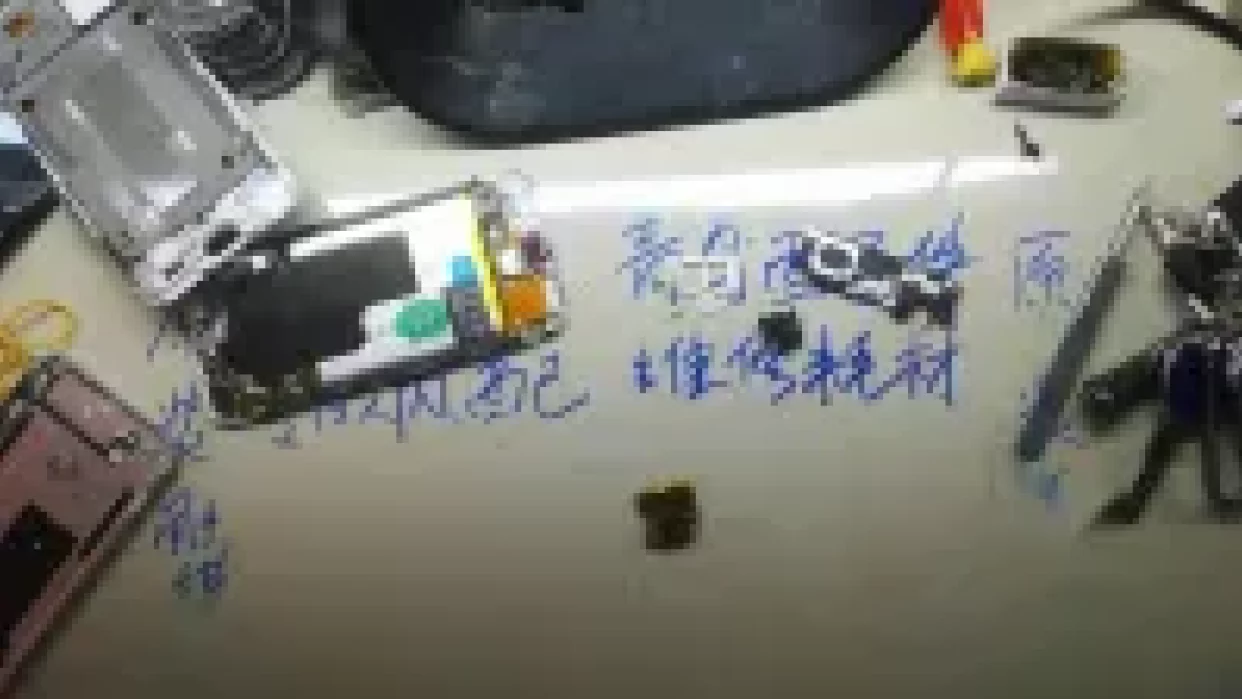 vivo x9不充电 换尾插 拆机视频教程