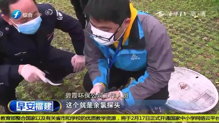 医疗机构污水排放监管不放松,余氯在线检测设备在福州已投入使用