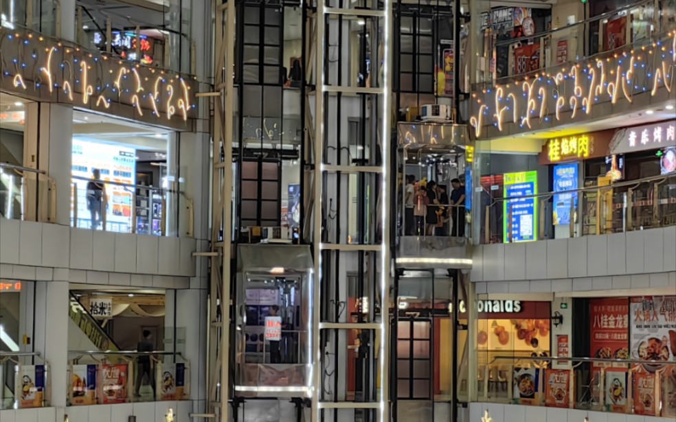 【全部被改造】南宁新朝阳商业广场的室内观光电梯