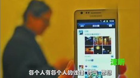 全部群主,你的微信群里有没有这类人?快把她们给踢出微信群聊