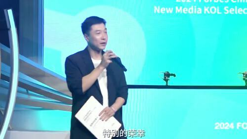 这个奖属于中国科普医生,希望我们的科普知识能帮助更多人,让更多人...