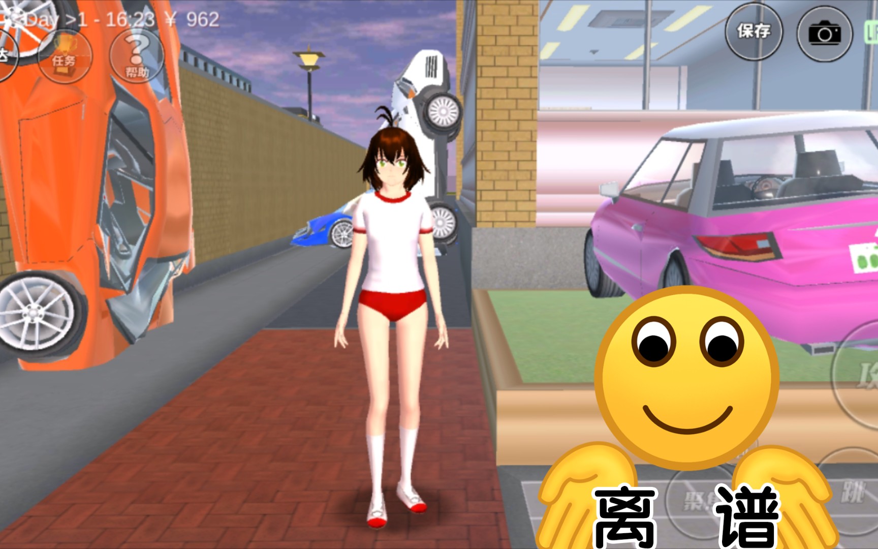 [樱花校园模拟器]如何把车开到屋顶?