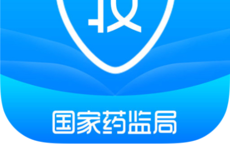 教大家如何在手机上查询化妆品备案信息